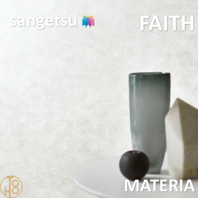 商品情報商品特徴「ダイバーシティ＆ユニバーサル（多様性と普遍性）」を開発コンセプトに、プロユーザーのクリエイティビティに応える不燃認定壁紙の見本帳。空間への多様なニーズとこだわりに、高い感度で応えながらマスニーズも広く捉えるラインアップです...