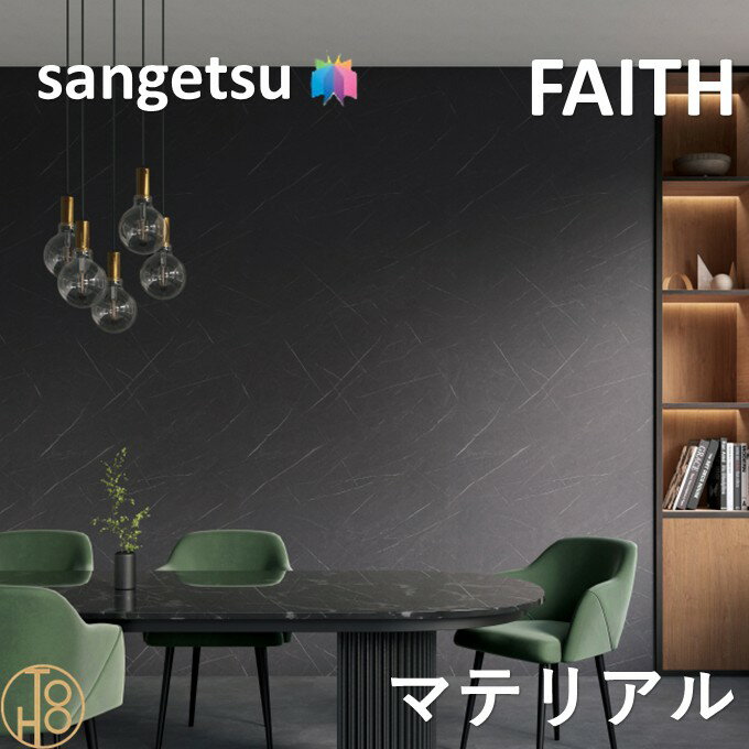 商品情報商品特徴「ダイバーシティ＆ユニバーサル（多様性と普遍性）」を開発コンセプトに、プロユーザーのクリエイティビティに応える不燃認定壁紙の見本帳。空間への多様なニーズとこだわりに、高い感度で応えながらマスニーズも広く捉えるラインアップです...