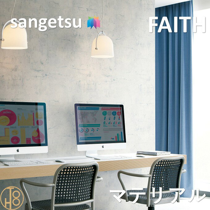 商品情報商品特徴「ダイバーシティ＆ユニバーサル（多様性と普遍性）」を開発コンセプトに、プロユーザーのクリエイティビティに応える不燃認定壁紙の見本帳。空間への多様なニーズとこだわりに、高い感度で応えながらマスニーズも広く捉えるラインアップです...