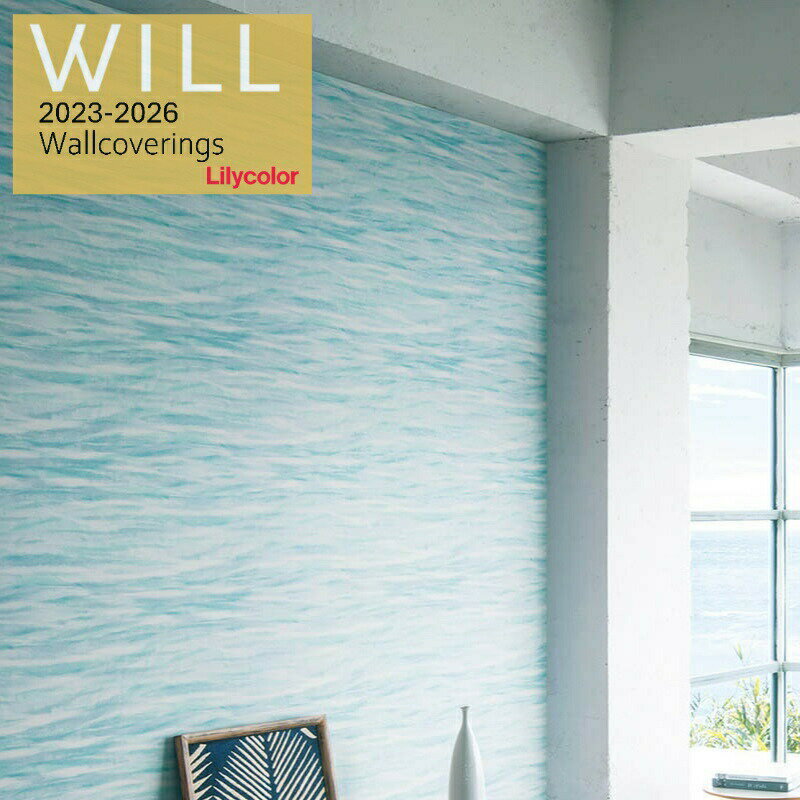 商品情報パターン不燃 準不燃：防火種別1-4機能：防かび規格　巾92cm品番キーワードlw311 lw-311 LW311 LW-311新旧品番対照旧品番→新品番LW4781→LW-311ご注意表示金額は1mになります。5m以上1m単位(最...