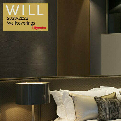 商品情報フリース壁紙1下地からキレイに剥がせて、リフォームも簡単2撥水トップコートで仕上がりキレイ不燃 準不燃：防火種別1-4機能：防かび トップコート規格巾92cm品番キーワードlw799 lw800 lw801 lw802 lw803 ...