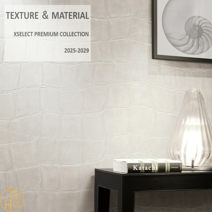 商品情報エリティス準不燃:防火種別2-2個性的で核心を捉えたデザインは、世界のクリエイターを魅了しています。規格SGP1707-SGP1708 巾70cm タテ51cm ヨコ70cm品番キーワードsgp1707 sgp1708 sgp-17...