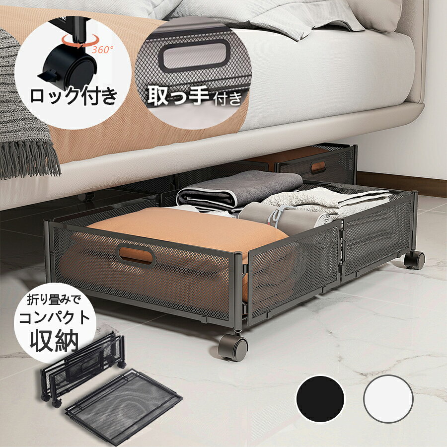 メーカー希望小売価格はメーカー商品タグに基づいて掲載しています メーカー希望小売価格はメーカー商品タグに基づいて掲載しています メーカー希望小売価格はメーカー商品タグに基づいて掲載しています商品名 収納ボックス  生産国 中国 ...