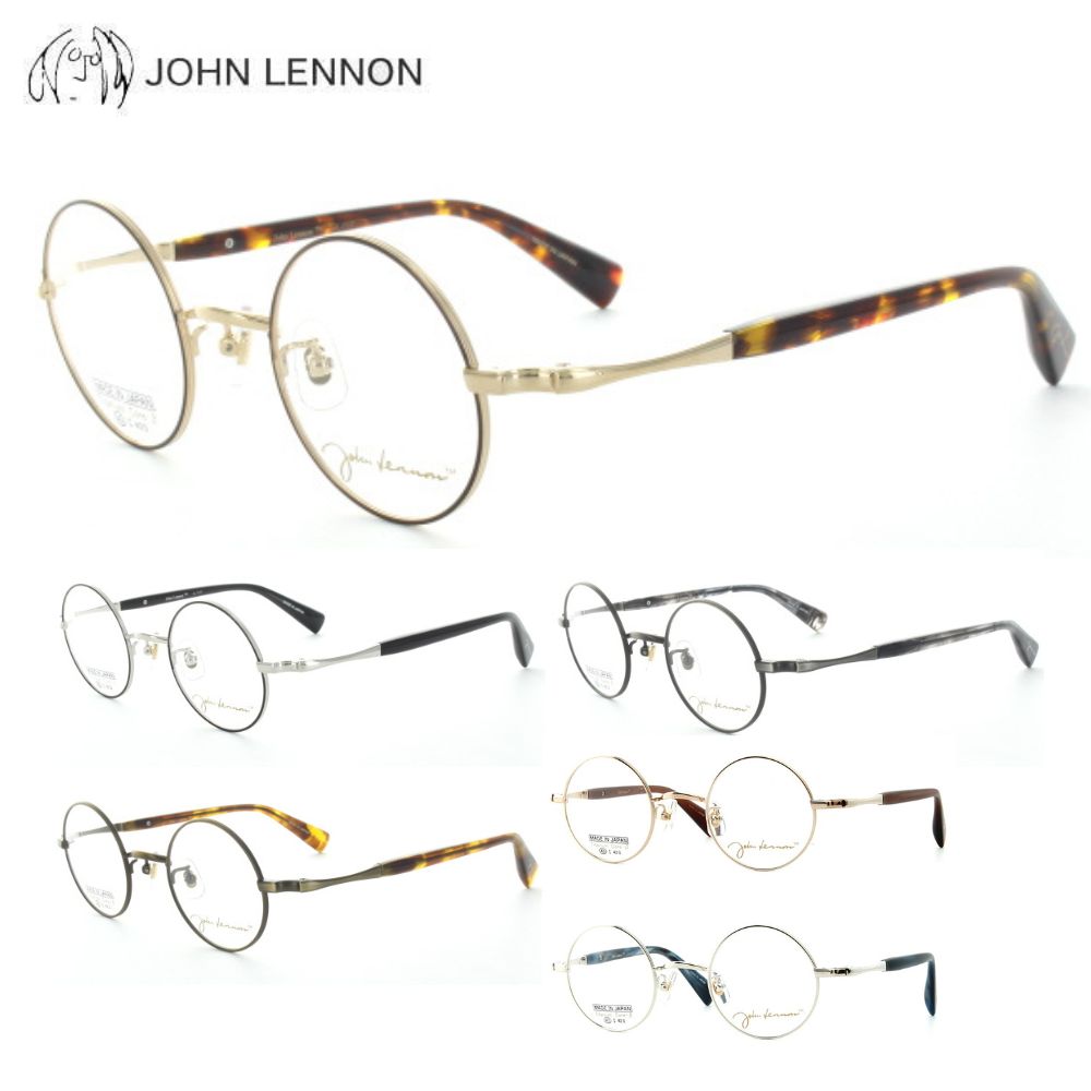 【商品説明】●商品型番：JL-1117●サイズ：43ロ24-147 レンズ高さ：42ミリ （実寸計量につき誤差はあらかじめご了承ください。）■ブランドについて『JOHN・LENNON（ジョン・レノン）』が愛用した丸眼鏡をベースにしたアンティ...