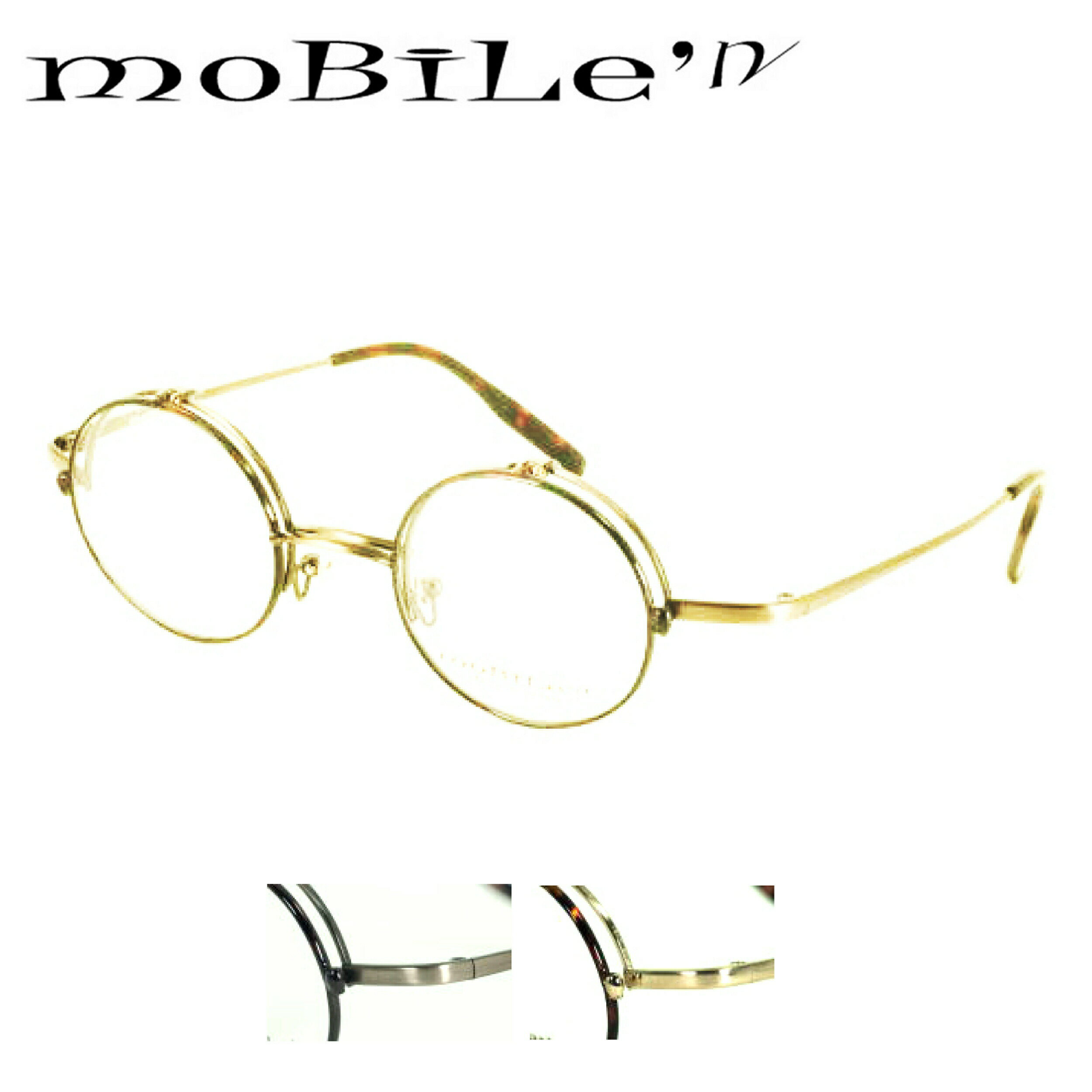 【商品説明】 ●商品型番：MB-628 (旧 MB-615) ※MB-628はMB-615の後続モデルで、使用は同様になります。(品番の変更のみ) ●サイズ 42□21-145 天地幅：38 （実寸計量につき誤差はあらかじめご了承ください。...