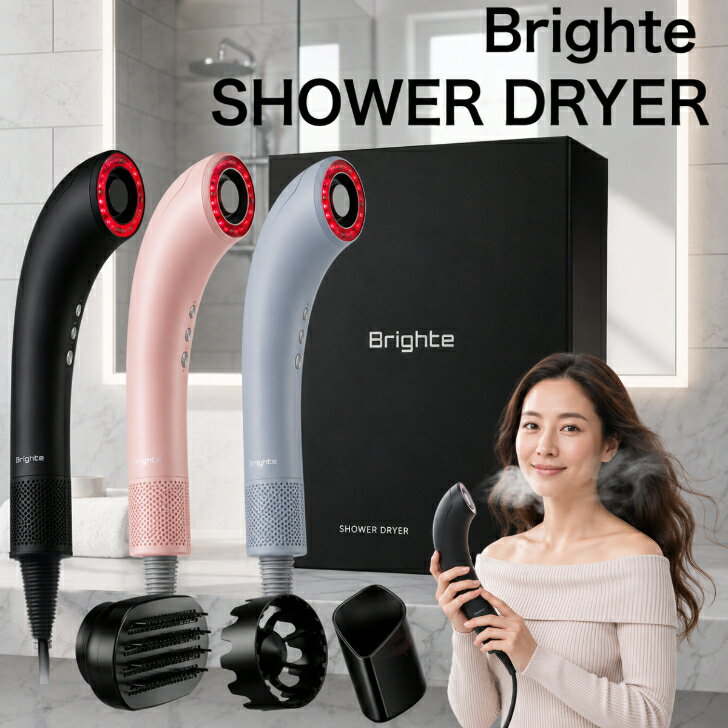製品特徴 次世代のヘアケア体験 乾くのに、 乾かないドライヤー ドライヤーの枠を超えた 新機能を搭載 シンプルな操作で驚くほど高性能。 「ミストの噴射」×「パワフルな風量」で髪内部に潤いを与えながら、効率的なドライを実現。 さらに3つの美髪...