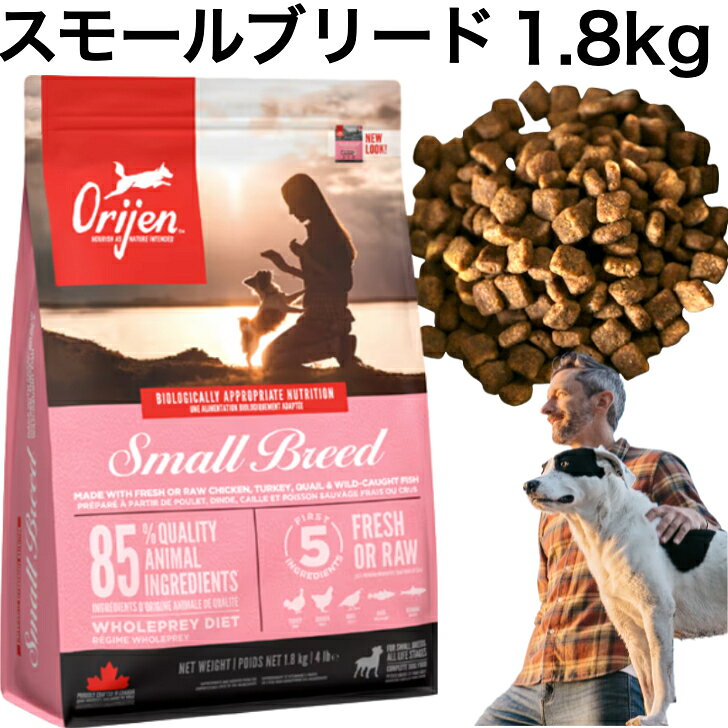 商品情報 原材料 生七面鳥（19%）、新鮮鶏肉（18.5%）、生ウズラ肉（4%）、生の丸ごとヘイク（4%）、生の丸ごとニシン（4%）、生七面鳥レバー（4%）、新鮮鶏内臓（レバー・心臓）（4%）、新鮮卵（4%）、ディハイドレート七面鳥肉（4%...