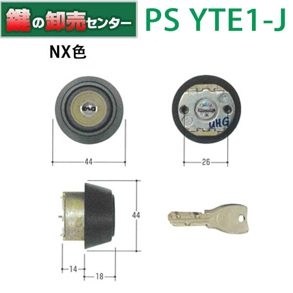 美和ロック PS YTE1-J.CYシリンダー 付属キー 3本 シリンダー色 NX色（ブラック） 対応戸厚 42ミリ 納期 少量在庫品在庫切れ等で納期がかかる場合、ご注文後、メールにて納期のご連絡をしております。 性能表示 耐ピッキング性能...