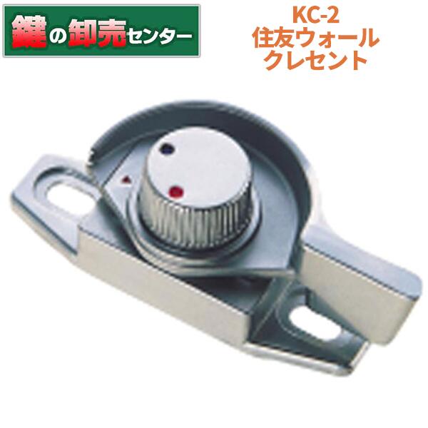 【商品内容】 こちらの商品の色はシルバー色になります。 左右勝手をオプションでご選択いただけます。写真は右勝手になります。 写真と色合いが若干異なる場合がございます。ご了承下さい。 こちらの商品はご注文後の手配商品です。納期が多少掛かる場合...