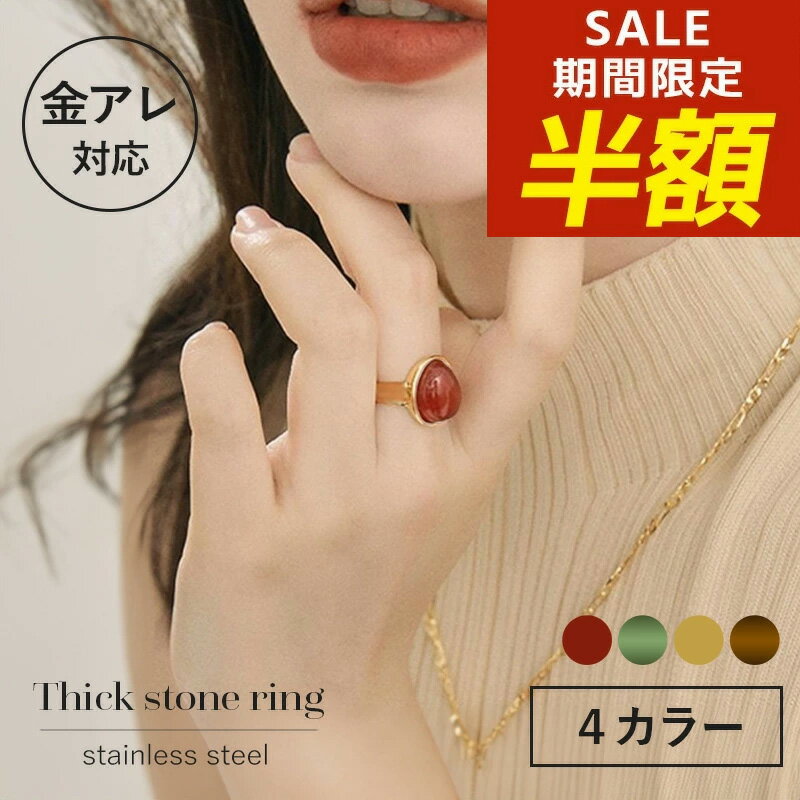 発送方法 定形郵便 ※追跡番号はございません ご注意 入荷時期によって若干の仕様・色みが異なる場合がございます。予めご了承お願い申し上げます。 その他 ・体質によって、かゆみ・かぶれを生じる場合がありますので、皮膚に異常を感じたときは、ご使...