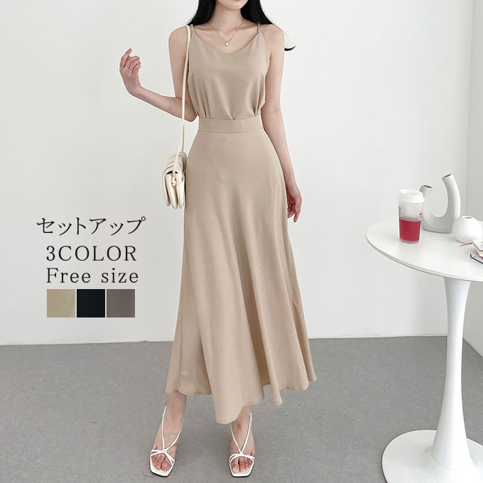 商品詳細 ■カラー：杏色 コーヒー色 ブラック ■フリーサイズ： ■素材：ポリエステル 備考： ●こちらの商品は平置きで測りますので、若干の誤差が生じる場合があります。 ●色合いはモニター環境により若干の誤差が出ます。 ●輸送上の都合で多少...