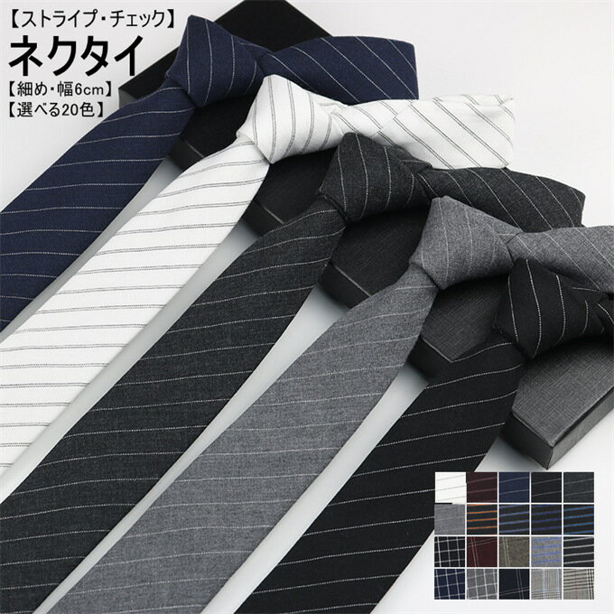 商品詳細 ■カラー：NO-01　NO-02　NO-03　NO-04　NO-05　NO-06　NO-07　NO-08　NO-09　NO-10　NO-11　NO-12　NO-13　GH-14　NO-15　NO-16　NO-17　NO-18　NO...