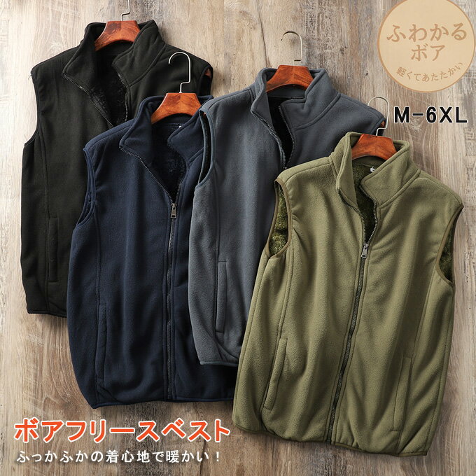 商品詳細 ■カラー：ブラック　グレー　ネイビー　カーキ ■サイズ(cm)： M 着丈67 　バスト106　肩幅45 L 着丈69　バスト110　 肩幅46 XL 着丈72 　バスト114　肩幅48 2XL 着丈74 　バスト118 　肩幅4...