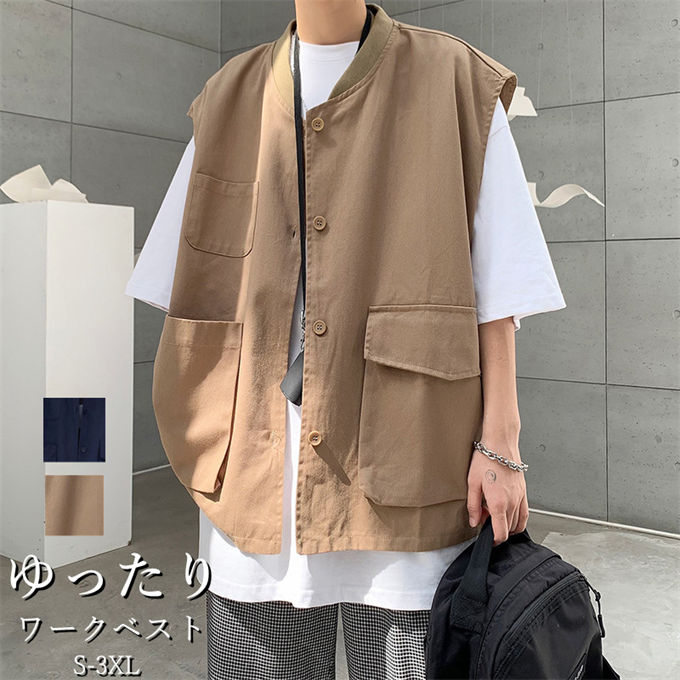 商品詳細 ■カラー：ネイビー ベージュ ■サイズ（cm）： S 着丈65 バスト118 肩幅56 M 着丈67 バスト122 肩幅58 L 着丈69 バスト126 肩幅60 XL 着丈71 バスト130 肩幅62 2XL 着丈73 バスト1...