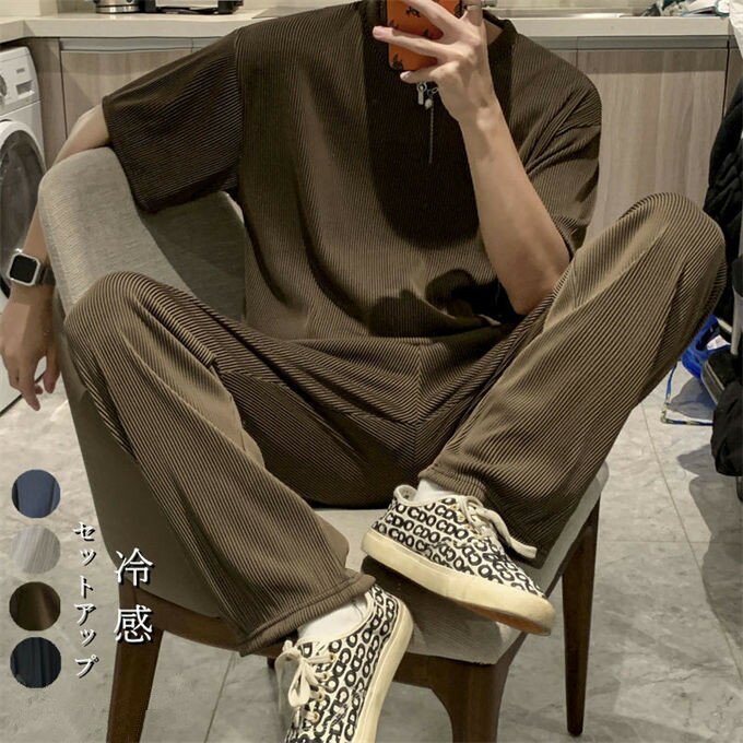 商品詳細 ■カラー：ブラック ホワイト コーヒー色 ブルー ■サイズ(cm)：S/M/L/XL/2XL M 　トップス着丈68cm　　バスト90cm　　パンツ長さ90cm L　　トップス着丈69cm　　バスト100cm　　パンツ長さ93cm...