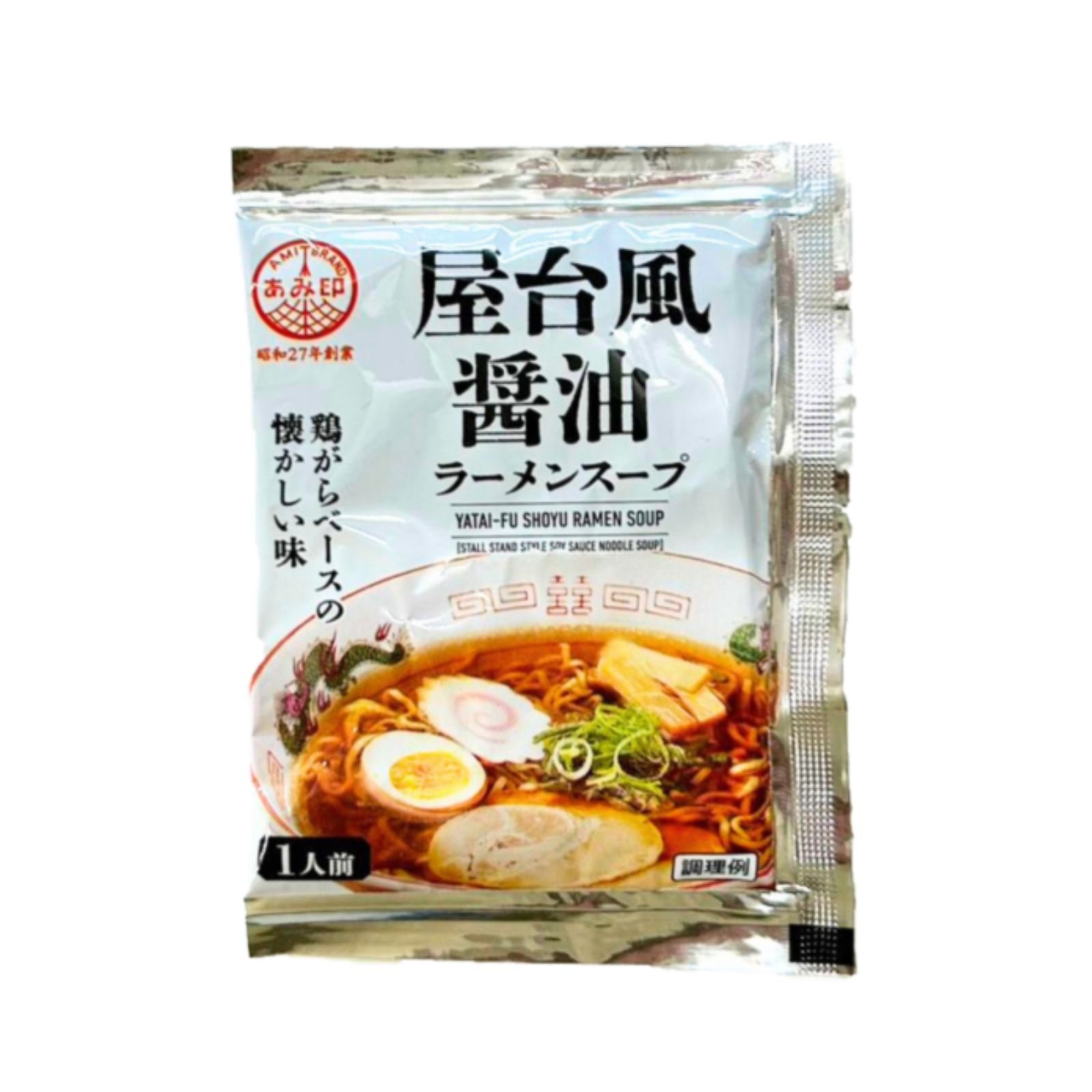 商品情報名称屋台風醤油ラーメンスープ原材料名しょうゆ（国内製造）、食用油脂、食塩、チキンエキス、魚介エキス、魚醤、野菜エキス、酵母エキス、砂糖／調味料(アミノ酸等)、増粘剤(加工デンプン)、カラメル色素、甘味料(甘草)、香辛料抽出物、(一部...