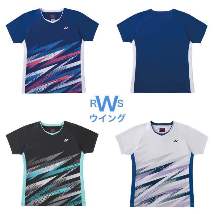 WS1 単位cm S M L O XO 身丈 58 60 62 64 66 胸囲 88 94 100 106 112 UNI ヨネックス ハーフパンツ 15150 類似商品はこちらヨネックス ウエア 20893 YONEX テ6,512円ヨ...