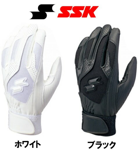 ※メール便発送を希望のお客様は代金引換はご利用いただけません。 メーカー：エスエスケイ 素材: 合成皮革＋合成繊維