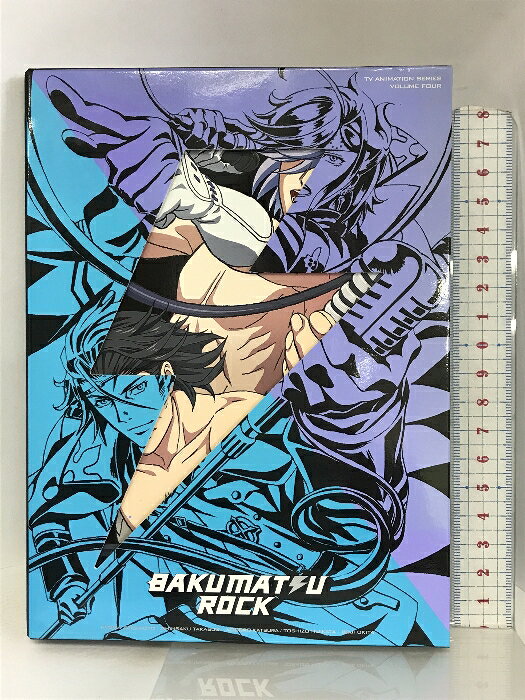 【中古】幕末Rock第4巻(初回限定版)(特製CD同梱) Nbcユニバーサル エンターテイメント 谷山紀章（2枚組） [DVD] 　SKU04P-230829004008001-000　jan4988102232467　コンディション中古 ...