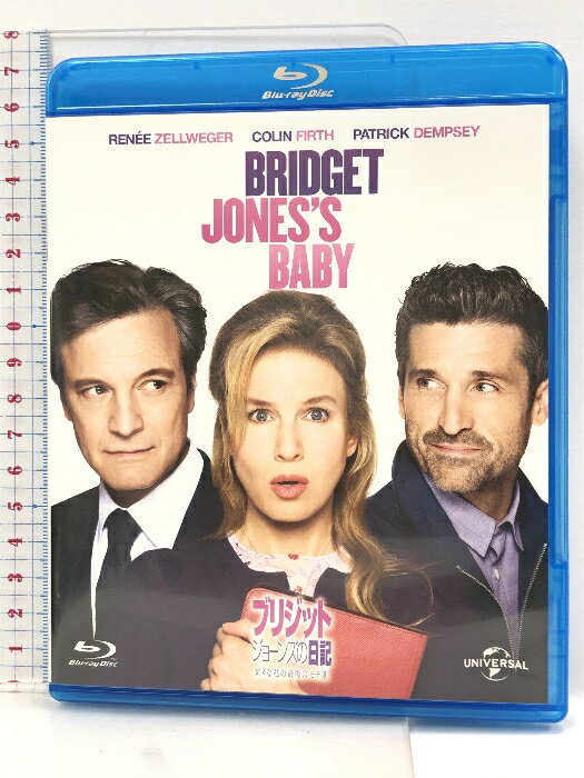 【中古】ブリジット・ジョーンズの日記 ダメな私の最後のモテ期 「Blu-ray」 NBCユニバーサル・エンターテイメントジャパン レニー・ゼルウィガー　SKU02J-240822008051001-000　jan　コンディション中古 - 可...