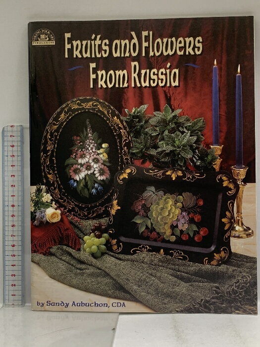 【中古】洋書 Fruits and Flowers FROM Russia　SKU06H-250507014017001-000　jan　コンディション中古 - 難あり　コンディション説明スレ、ヨレ、ヤケ、シミ、傷み、書き込み、があります。...
