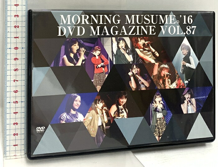 【中古】MORNING MUSUME。’16 DVD MAGAZINE VOL.87 DC FACTORY モーニング娘。DVD 　SKU05W-250915020012001-000　jan　コンディション中古 - 良い　コンディション説...