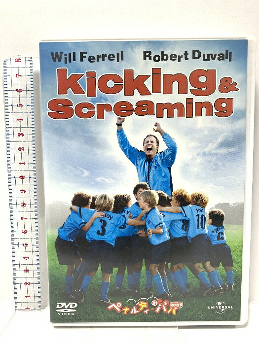 【中古】ペナルティ・パパ ユニバーサル・ピクチャーズ・ジャパン ウィル・フェレル 「DVD」　SKU03R-251114023009001-000　jan4580120515166　コンディション中古 - 良い　コンディション説明ディスク・...