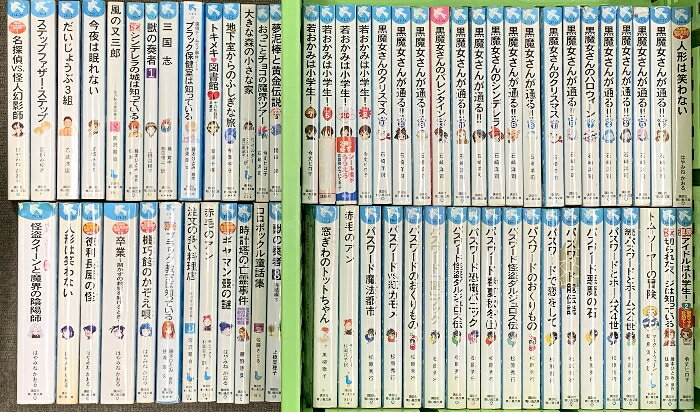 【中古】青い鳥文庫関係 まとめて60冊以上 講談社 若おかみは小学生！ 黒魔女さんが通る！ 赤毛のアン 窓ぎわのトットちゃん 他　SKUDAG-260130020002001-000　jan　コンディション中古 - 難あり　コンディション説...