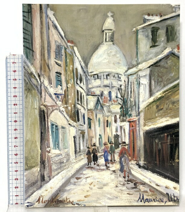 【中古】図録 エコール・ド・パリの愛と哀愁 ユトリロ・ヴラマンク二人展 Maurice Utrillo et Maurice de Vlaminck 1987 高島屋　SKU00E-260302023003001-000　jan　コンディシ...