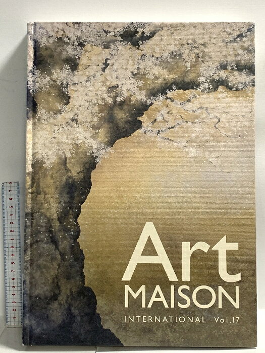 【中古】2 アート・メゾンインターナショナル vol.17 メディア・パル ペドロ・フランシスコ・ガルシア　SKUSD2-260402014002001-000　jan9784896102703　コンディション中古 - 可　コンディション説...