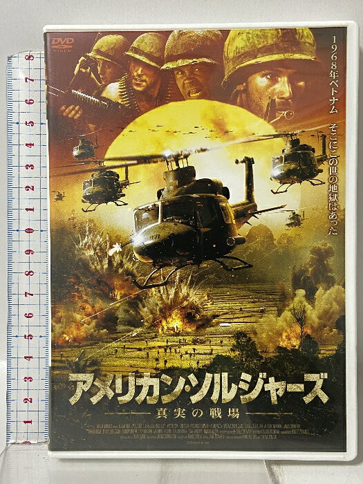 【中古】アメリカン・ソルジャーズ真実の戦場 ジャスティ ボウ・バリンガー 「DVD」 　SKU02B-260427009033001-003　jan4961523276104　コンディション中古 - 良い　コンディション説明発売元は「ジャス...