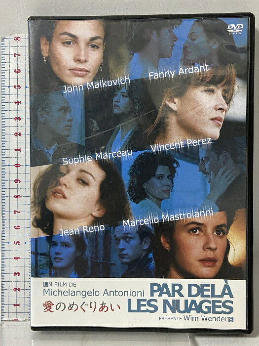 【中古】愛のめぐりあい 株式会社ファインディスクコーポレーション ジョン・マルコヴィッチ 「DVD」　SKU02M-260514009011001-000　jan4961523296072　コンディション中古 - 可　コンディション説明発売...