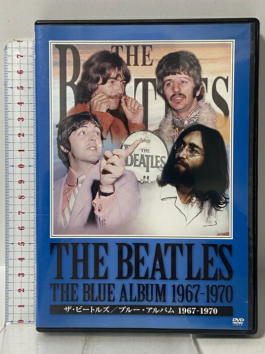 【中古】ザ・ビートルズ ブルー・アルバム 1967-1970 (株)エルディ 「DVD」　SKU02F-260615009006001-000　jan4961523284055　コンディション中古 - 可　コンディション説明発売元は「(株)...