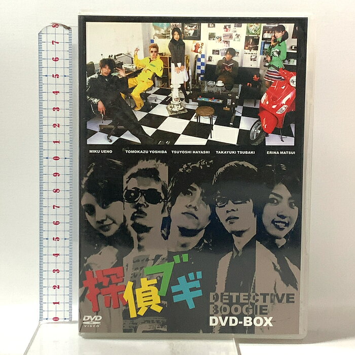 【中古】探偵ブギ DVD-BOX フォーサイド・ドット・コム 林 剛史 「DVD」 4枚組　SKU04G-260713023043001-002　jan4527427634657　コンディション中古 - 可　コンディション説明ディスク4枚組...