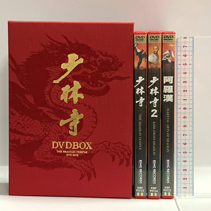 【中古】少林寺 DVD BOX キングレコード DVD 3枚組　SKUSET-260723014002001-000　jan4988003950828　コンディション中古 - 良い　コンディション説明ディスク3枚組です。BOX・ブックレット...