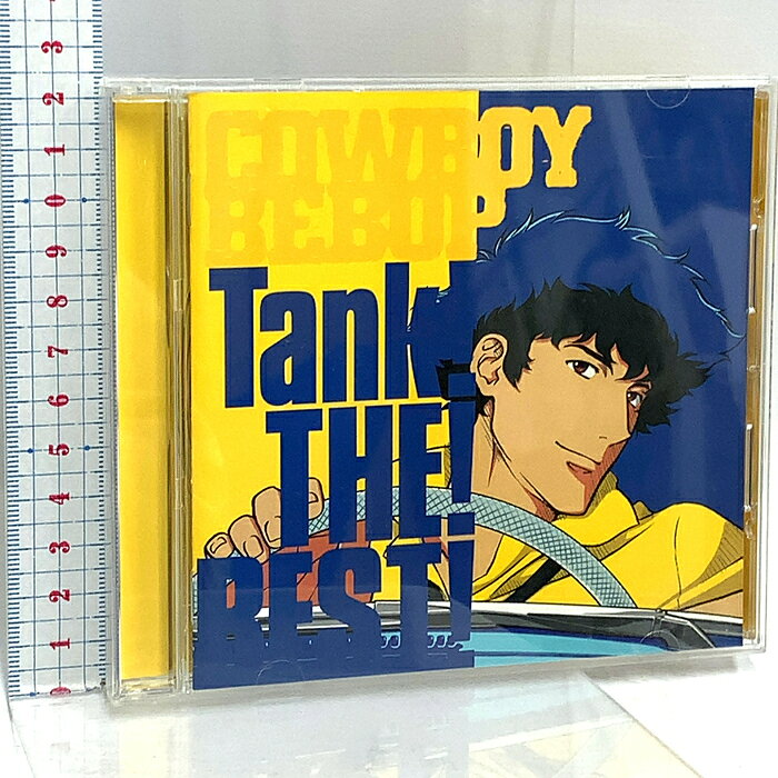 【中古】COWBOY BEBOP TANK!THE!BEST! JVCエンタテインメント CD　SKU02C-260814020024001-002　jan4580325313697　コンディション中古 - 良い　コンディション説明ステッカ...