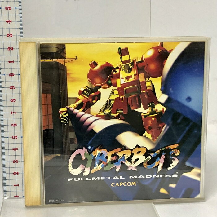 【中古】CYBERBOTS サイバーボッツ アーケードゲームトラック ソニー・ミュージックレコーズ 2枚組 CD　SKU00O-260824013024001-000　jan4988009327426　コンディション中古 - 可　コンディシ...