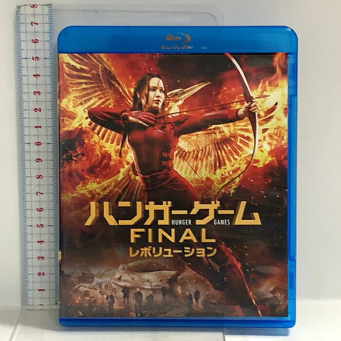 【中古】ハンガー・ゲーム FINAL:レボリューション ソニーピクチャーズエンタテインメント 「Blu-ray」　SKU04Q-260826014050001-003　jan4547462106995　コンディション中古 - 良い　コンディ...
