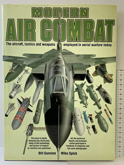 【中古】【洋書】【図録】Modern Air Combat Crescent BillGunston　SKU04J-260912004024001-000　jan9780517412657　コンディション中古 - 可　コンディション説明表紙...
