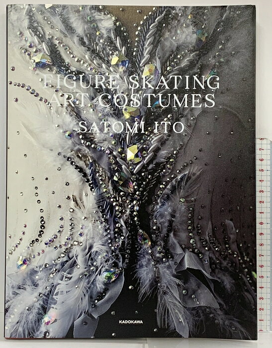 【中古】FIGURE SKATING ART COSTUMES KADOKAWA 伊藤 聡美　SKUDAS-261001004009001-000　jan9784046044631　コンディション中古 - 可　コンディション説明表紙にスレ、...