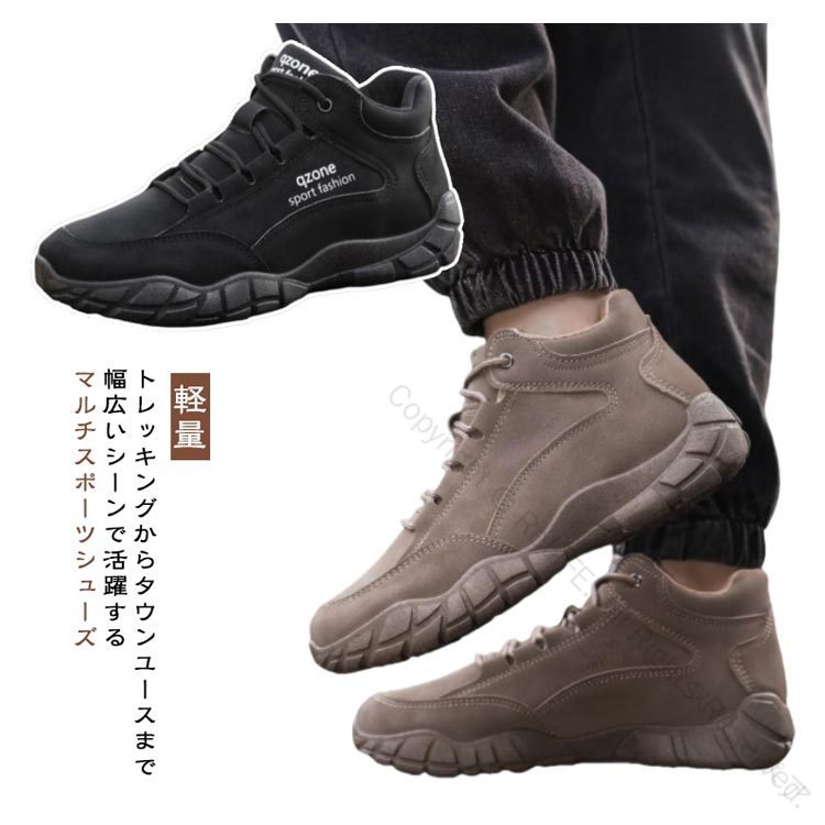 指定された配送時間は承っておりません。