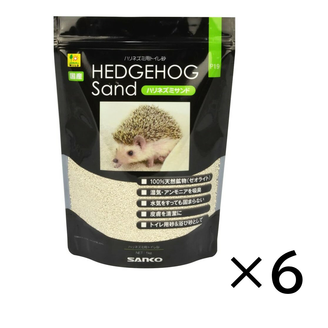 商品情報特徴キレイ好きなハリネズミの為の専用砂。さらさらの砂は水気をすっても固まらず、後始末も簡単です。材質ゼオライト内容量1Kg×3袋【6袋セット】 SANKO ハリネズミサンド 1kg キレイ好きなハリネズミの為の専用砂 100％天然鉱...