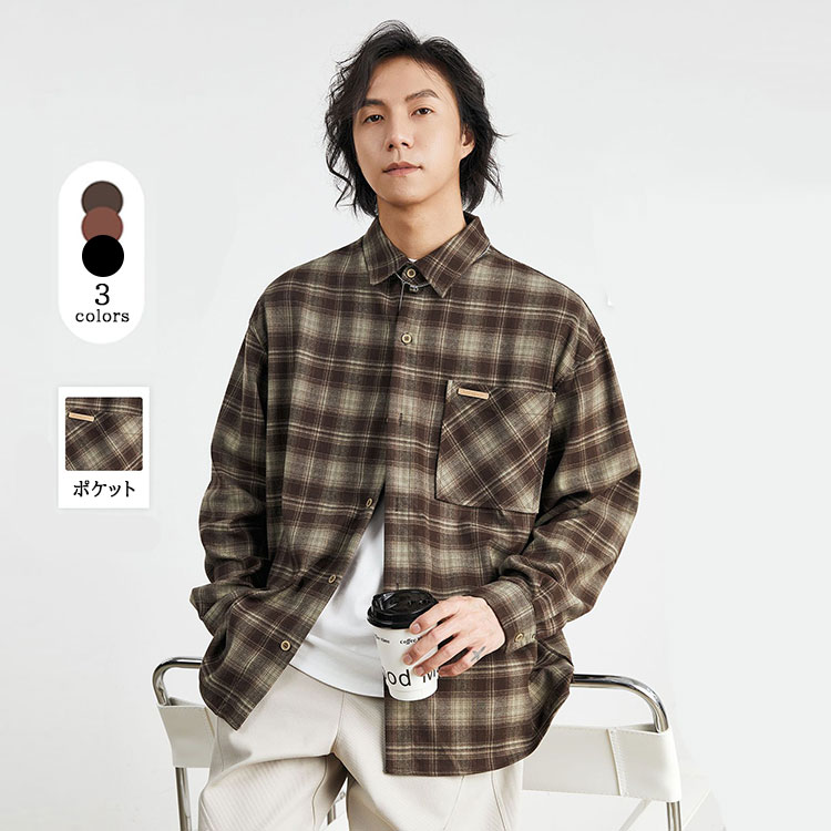 商品説明商品名このチェックシャツは、メンズの春秋服として最適な一枚です。長袖のワイシャツで、カジュアルからビジネスまで幅広いシーンで活躍します。ボタンダウンのデザインとストライプ柄が特徴で、ポケット付きのため実用性も兼ね備えています。ゆった...