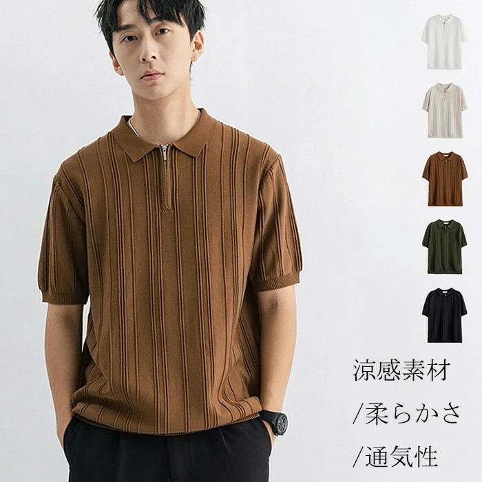 サイズ「単位/cm」 着丈 バス 肩幅 袖丈 M 66 49 42 22 L 68 51 44 23 XL 70 53 46 24 XXL 72 55 48 25 XXXL 74 57 50 26 同じ商品でも生産時期やカラーによ形やサイズ...