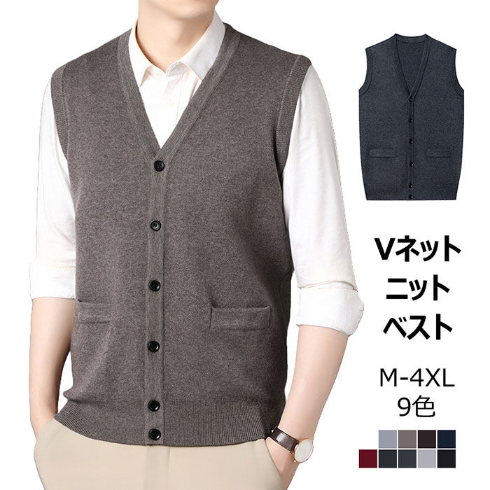 サイズ「単位/cm」 着丈 肩幅 バスト M 64 41 94 L 66 42 98 XL 68 43 102 2XL 70 44 106 3XL 72 45 110 4XL 74 46 114 同じ商品でも生産時期やカラーにより形やサイズ...