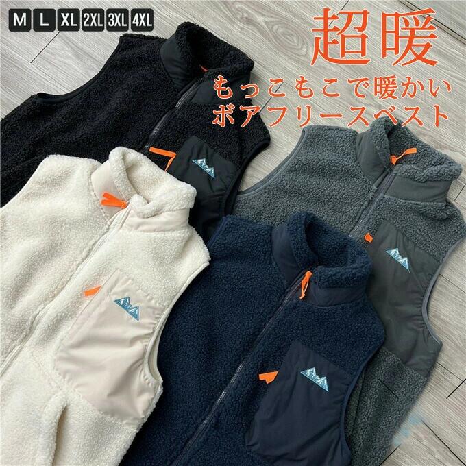 商品詳細■カラー：ブラック　アイボリー　ネイビー　ダークグー■サイズ(cm)：M 着丈67 　バス114　肩幅42 適用体重 60-70kgL 着丈69　バス118　 肩幅43 適用体重 70-80kg XL 着丈70 　バス122　肩幅4...