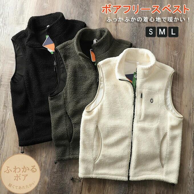 商品詳細■カラー：ブラック　ホワイ　グリー■サイズ(cm)：S 着丈69 　バス114　適用体重 65-77kgM 着丈71 　バス118　適用体重77-85kg L 着丈73　バス122　 適用体重85-92kgXL 着丈75 　バス12...