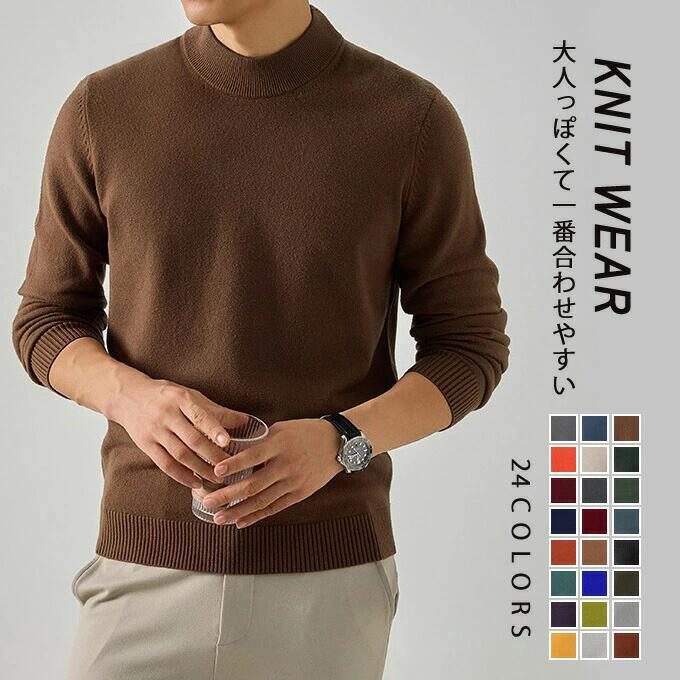 商品詳細■カラー：グー　オジ　ワイッド1　ネイビー　オジッド　グリー1　パール　イエロー　ブルーグリー　ライベージュ　チャコールグー　ワイッド2　ブラウ　サファイアブルー　オリーブグリー　ベージュグー　モカ　ダークグリー　グリー2　ブルー　...