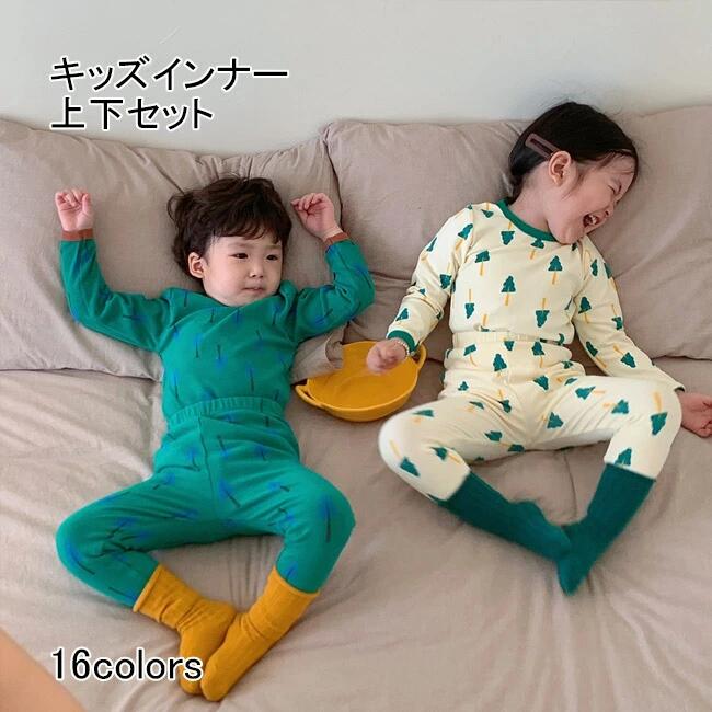 商品詳細 キッズの肌に優しいコットン素材を採用するキッズインナーが登場！ 程度良い厚みのあるためこれからの季節にピッタリ！ 綿素材を採用し、快適な肌触りとナチュラルな優しい着心地になる。 弾力性があって子供たちが動きやすい。 子供が喜ぶ16...