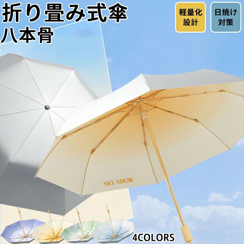 カラー:パープル・グリーン・ブルー・イエロータイプ：手動サイズ：直径約99cm・全長約60cm重 量: 約0.3KG内容量: 1個素材：アルミ合金＊サイズは多少の誤差があるかもしれません。ご了承ください※製品更新により、予告なしで同じ商品が...